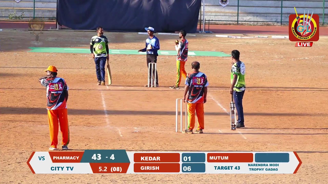 NARENDRA MODI TROPHY GADAG CRICKET 21-03-2023 LIVE GCL Live Stream ...