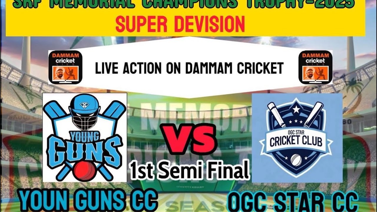 OGC star VS YOUNG GUNS 1st semi final Match SKF MEMORIAL CHAMPIONS ...