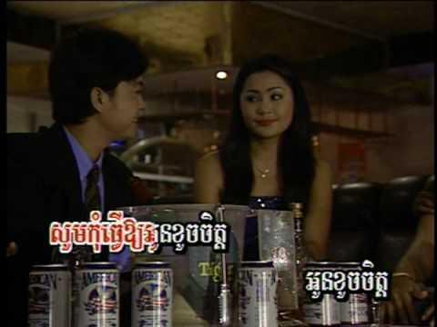 Touch Sunnich Sra Muoy Keo - YouTube