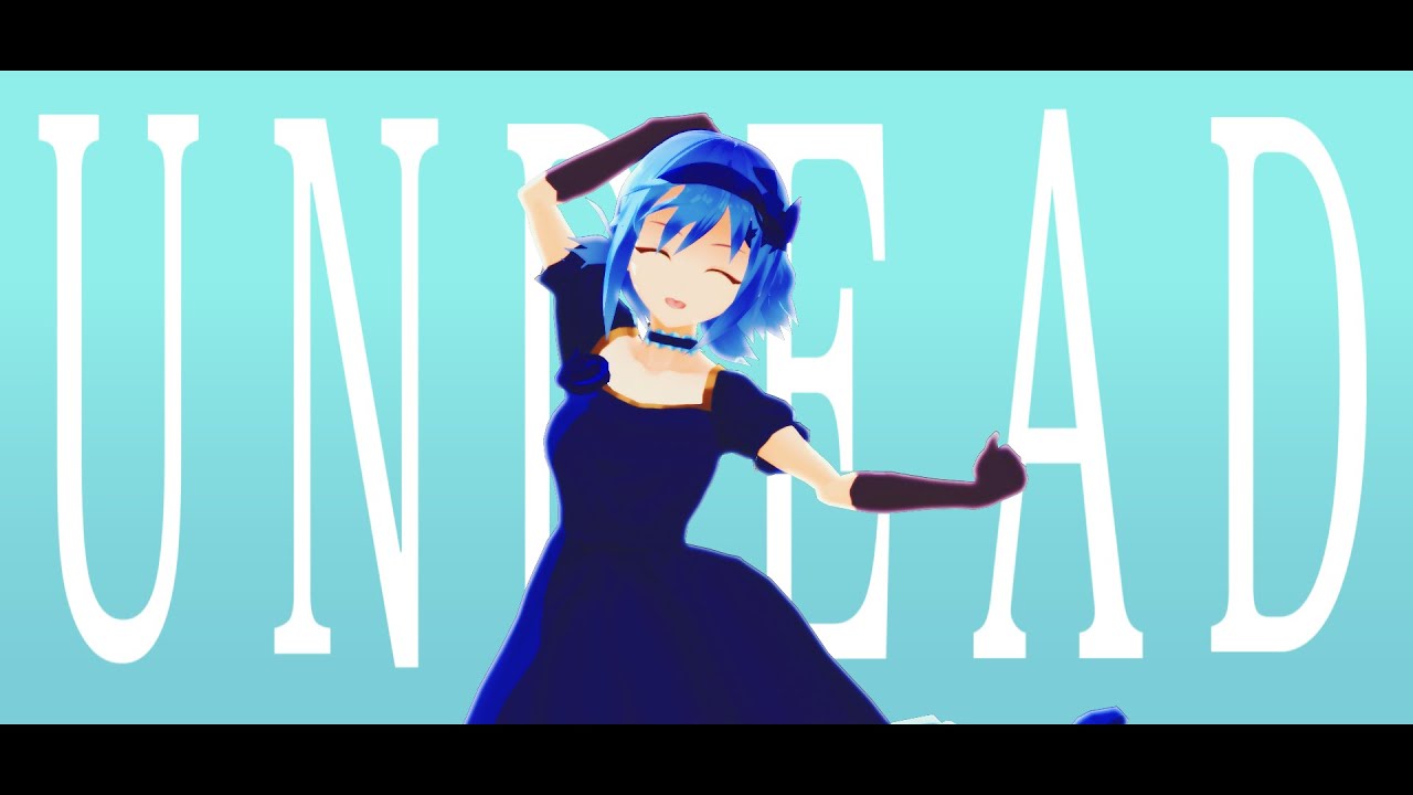 【Witch’s heart MMD】UNDEAD - YouTube