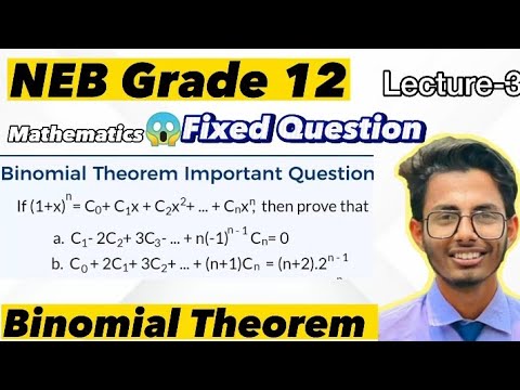 Prove Question from Binomial theorem|| Class 12 || Binomial Theorem ...