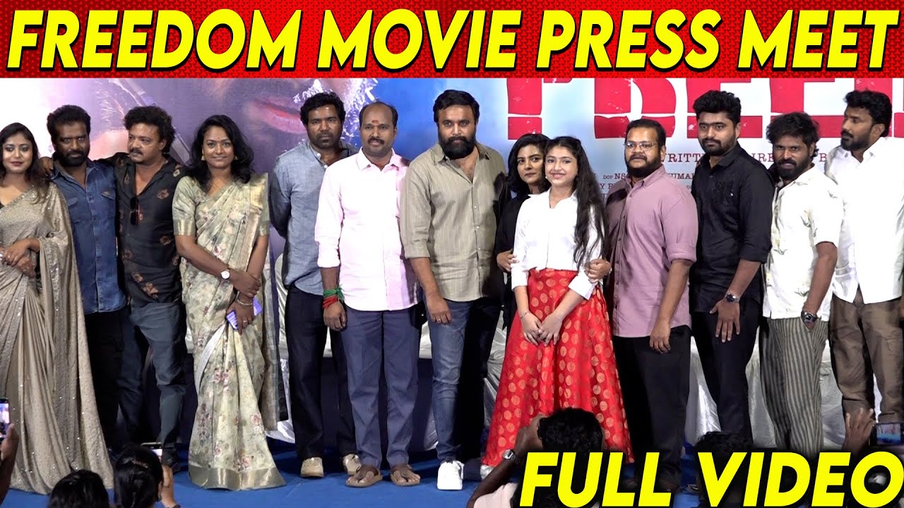 FULL VIDEO: Freedom Movie Audio Launch | Sasikumar | Lijomol Jose ...