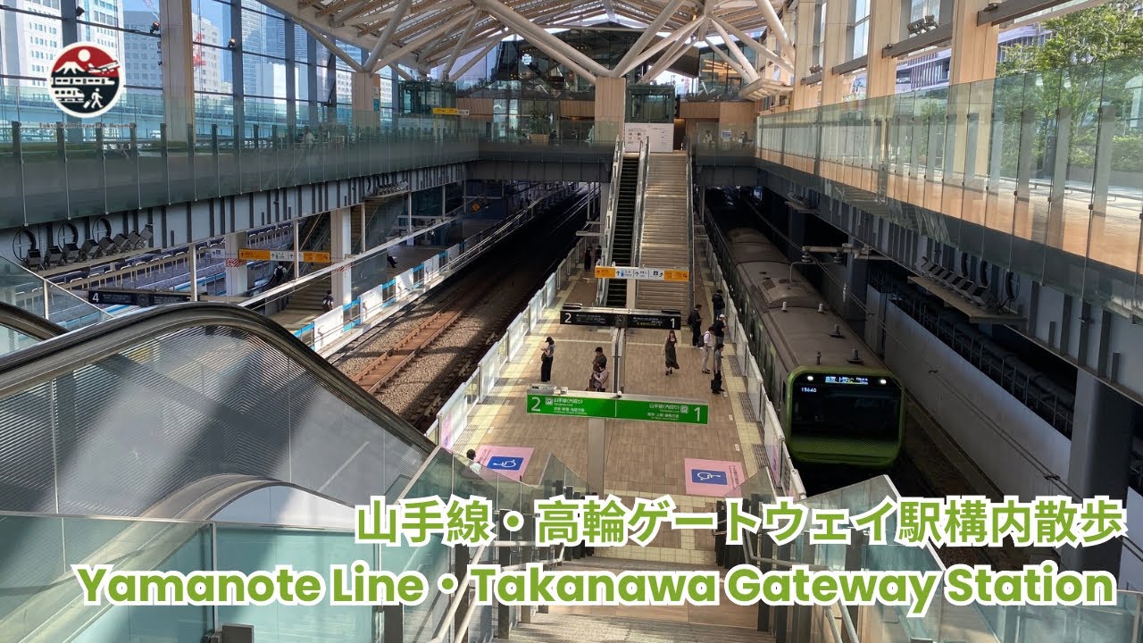 TOKYO Yamanote Line - Takanawa-gateway Station Walk - Japan 4K ASMR ...