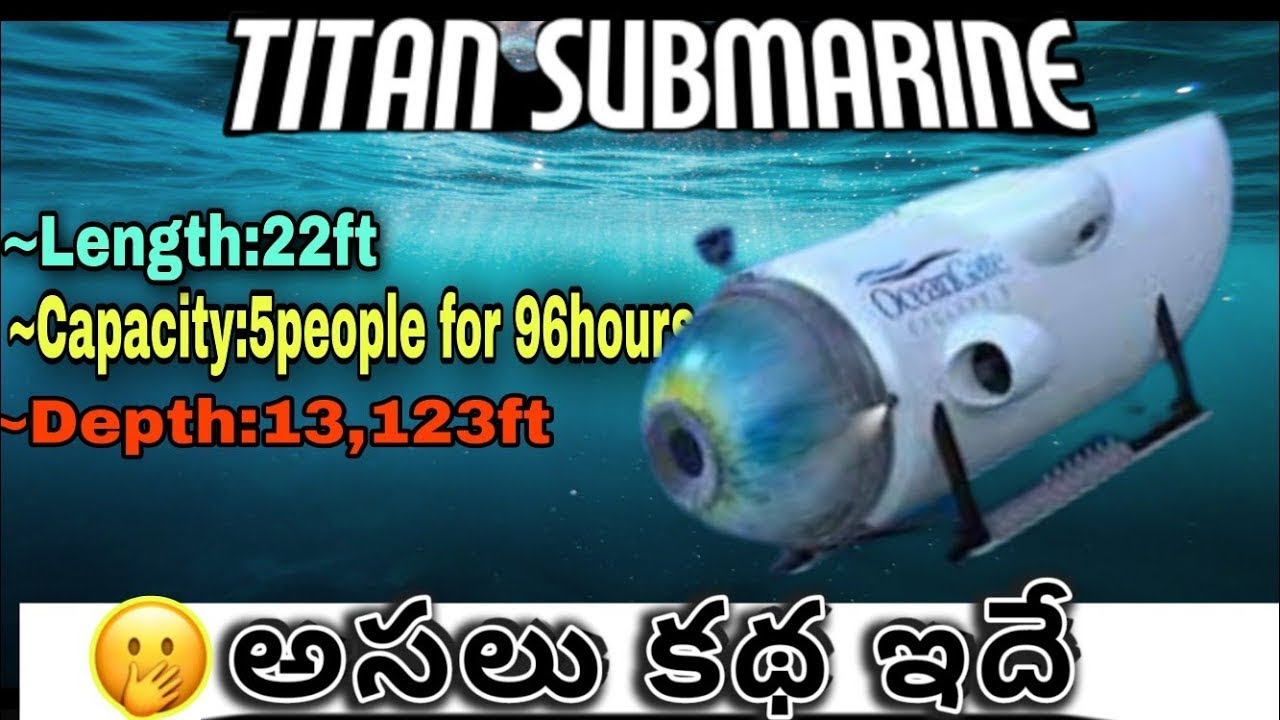 Submarine | Submarine lost at sea live | Submarine under water footage ...