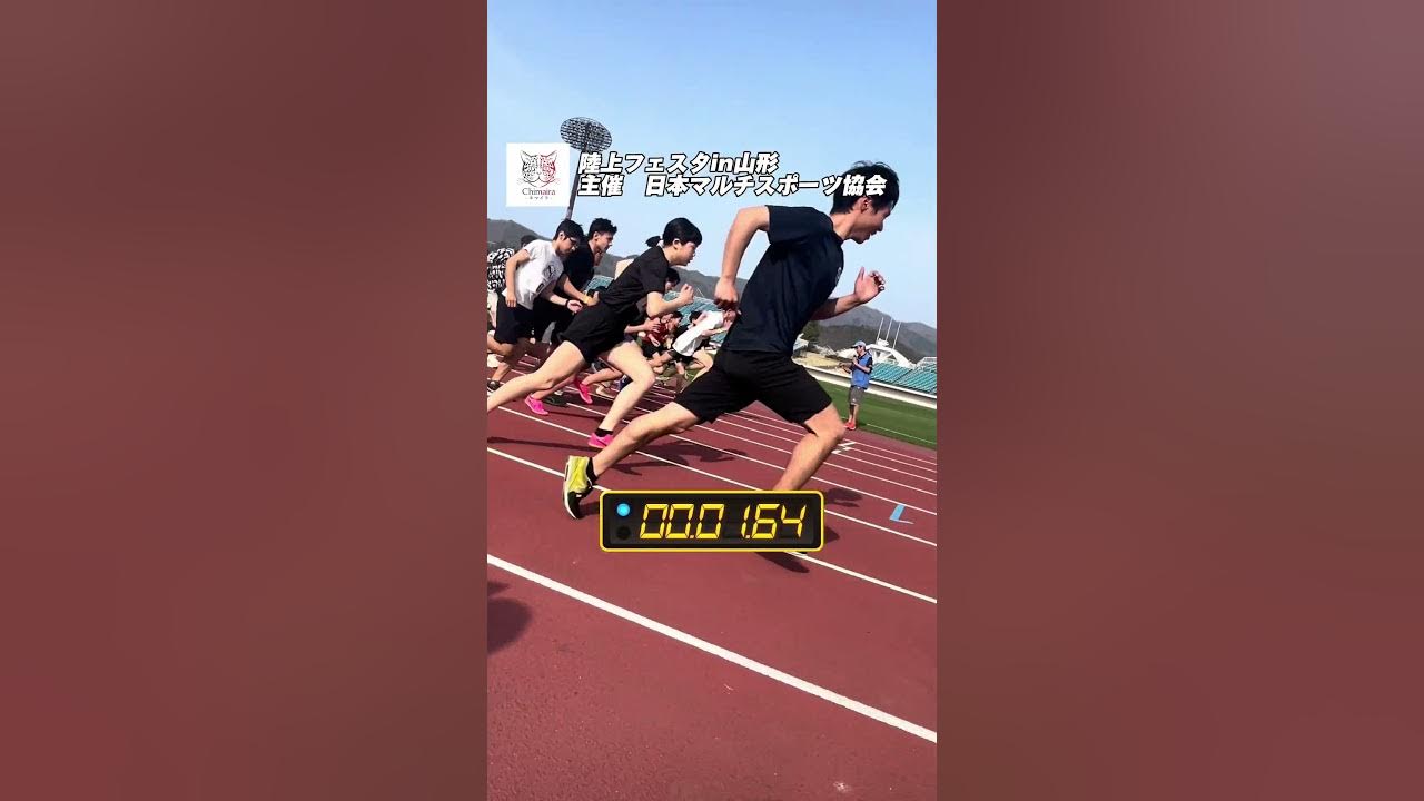 3000m山形市中学チャンピオンvsよしき800m対決🔥🔥 - YouTube