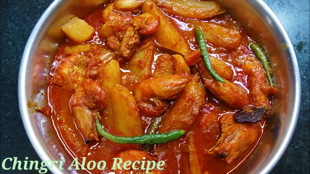 Chingri 🦐🌶️ Aloo 🥔🌰 Tarkare 🥵 Recipe|Chingri 🦐 Macher Jhal Recipe|Arja ...