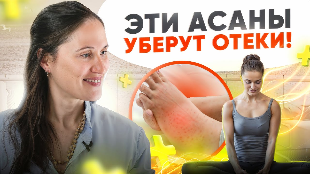 Лучшее средство для разгона лимфы и улучшения иммунитета — 5 мощнейших