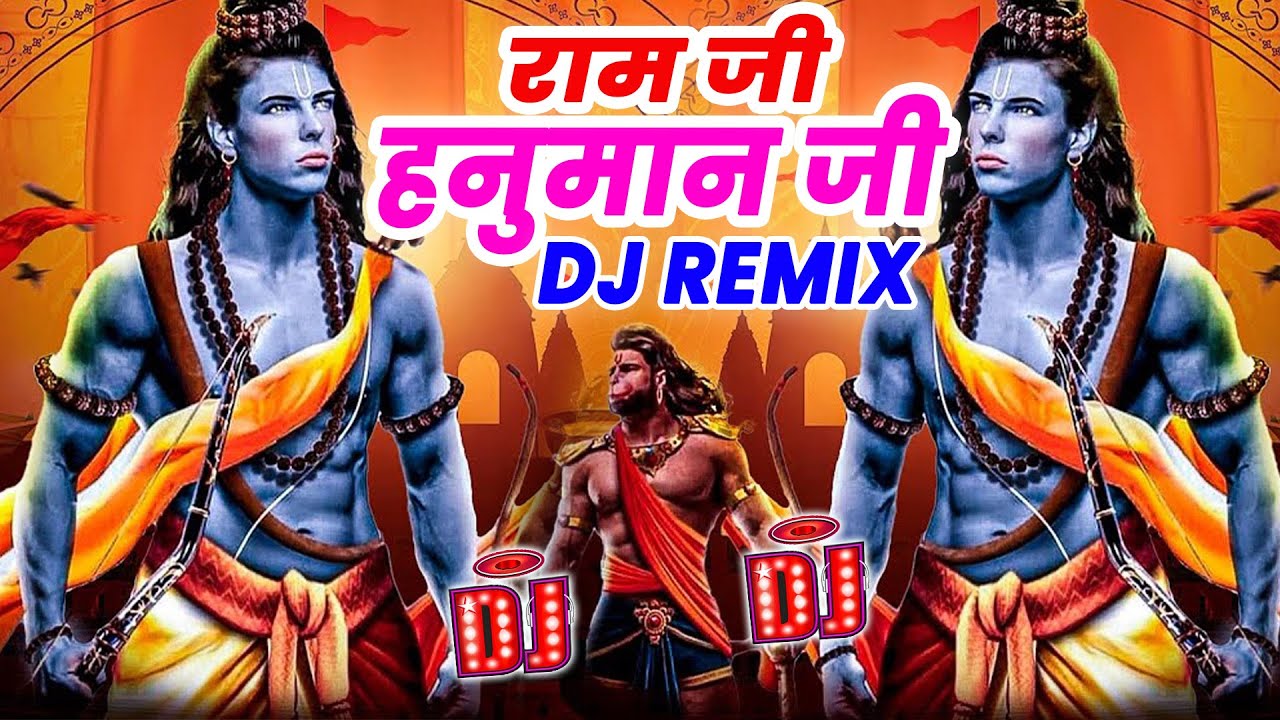 Hanuman Nonstop Dj Song 2023 || Bajrang Dal Dj Song || Khatranak ...
