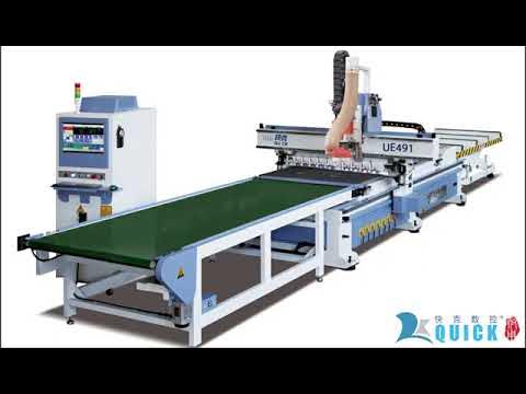 UE491 auto load and unload ATC cnc router - YouTube
