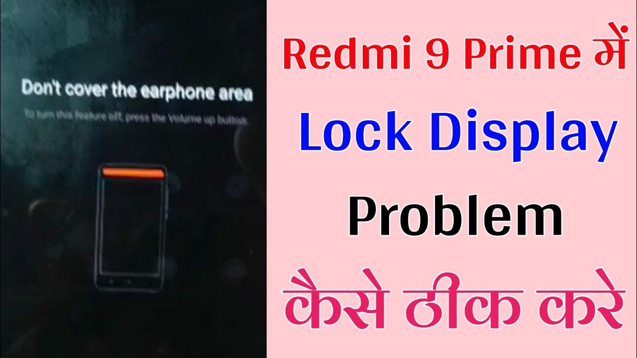 How To Fix Don t Cover The Earphone Area In Redmi Phones Fix All how-to-fix-don-t-cover-the-earphone-area-in-redmi-phones-fix-all