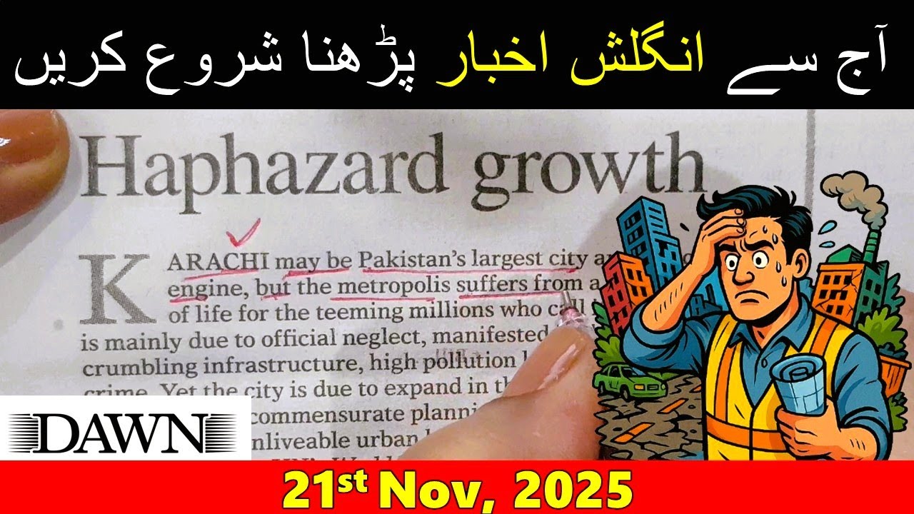 Newspaper Reading || Learn English Through Newspaper Reading || Dawn ...