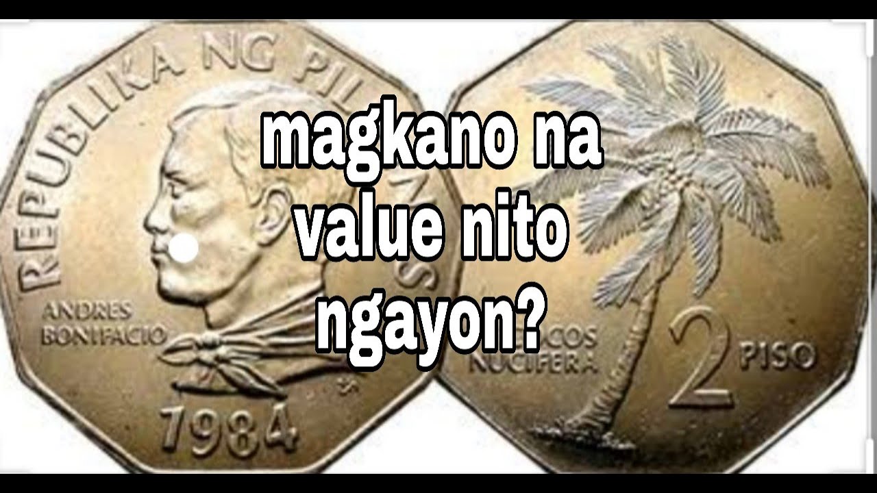 2 Piso 1994 Ang Value Nito Sa Ngayon Damz TV YouTube