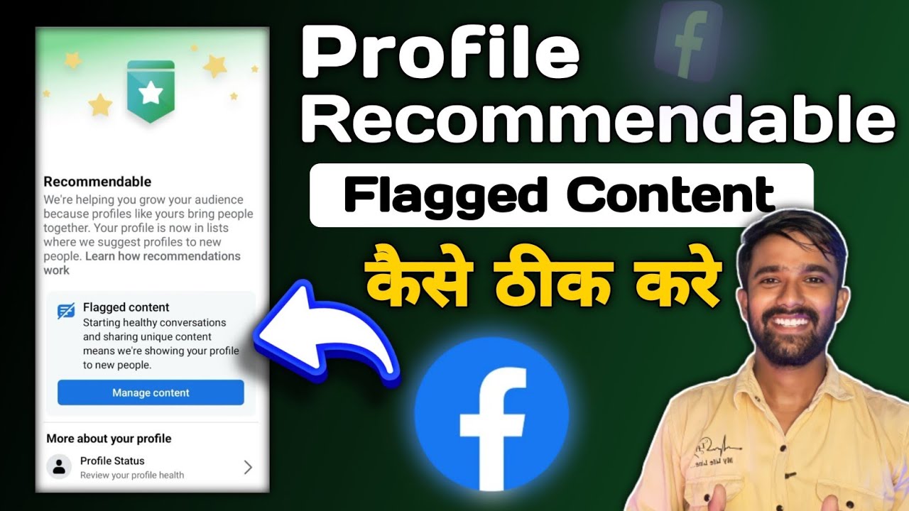 Page recommendation problem | how to fix flagged content | Facebook ...