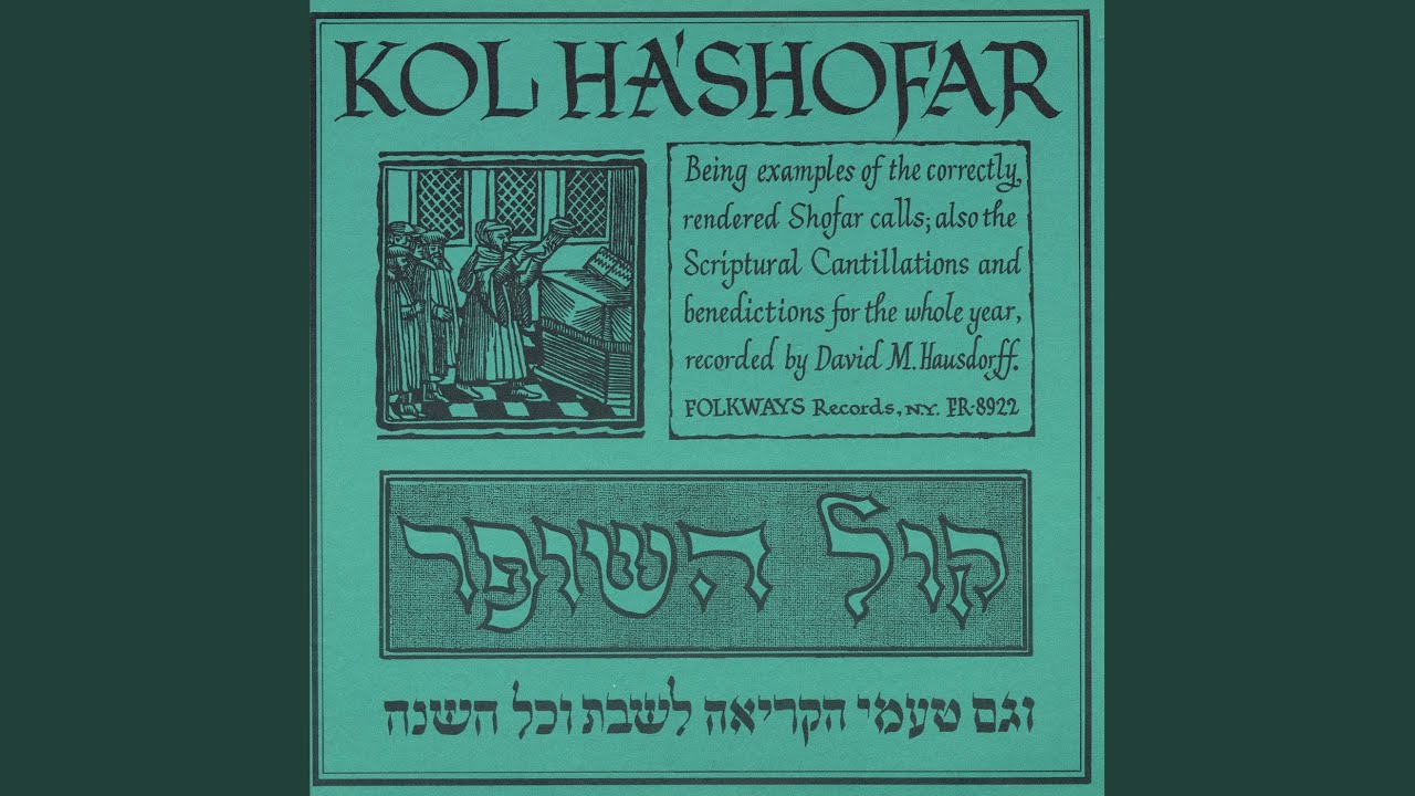 Blessings and Haftorah Reading - YouTube