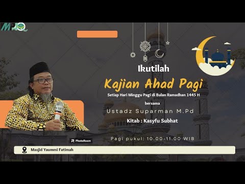 "MAKNA KALIMAT ROBB"di Kitab Kasyfu Subhat - YouTube