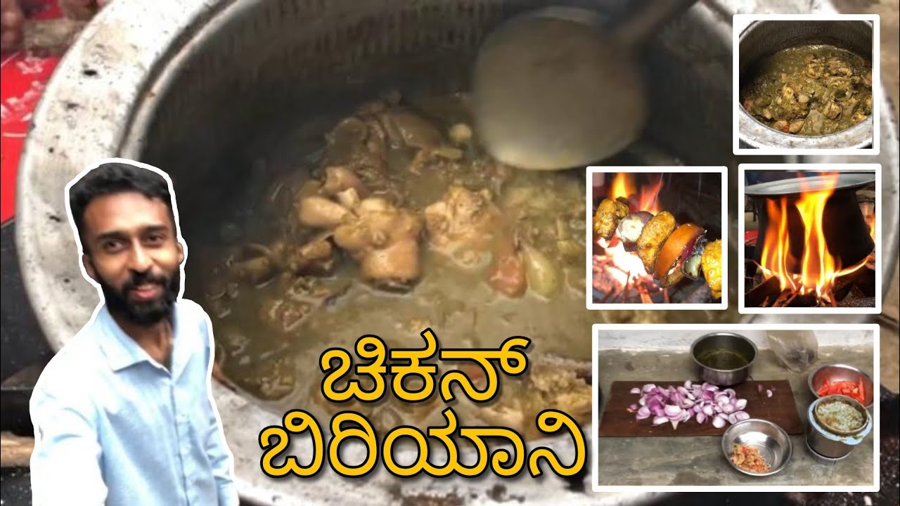 Outdoor Cooking - Preparing Chicken Biryani and Roasting Chicken in ...