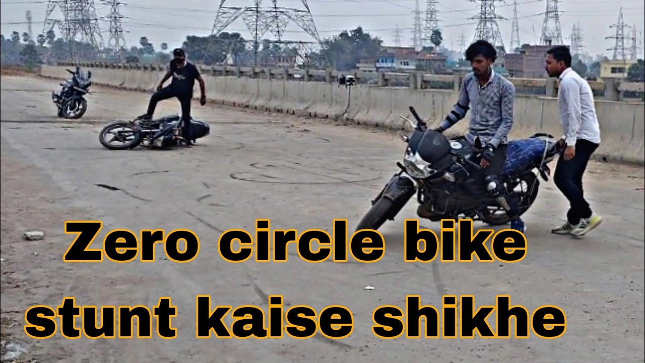 Zero circle bike stunt vlog | Zero circle kaise shikhe | bihari sher vlogger - YouTube