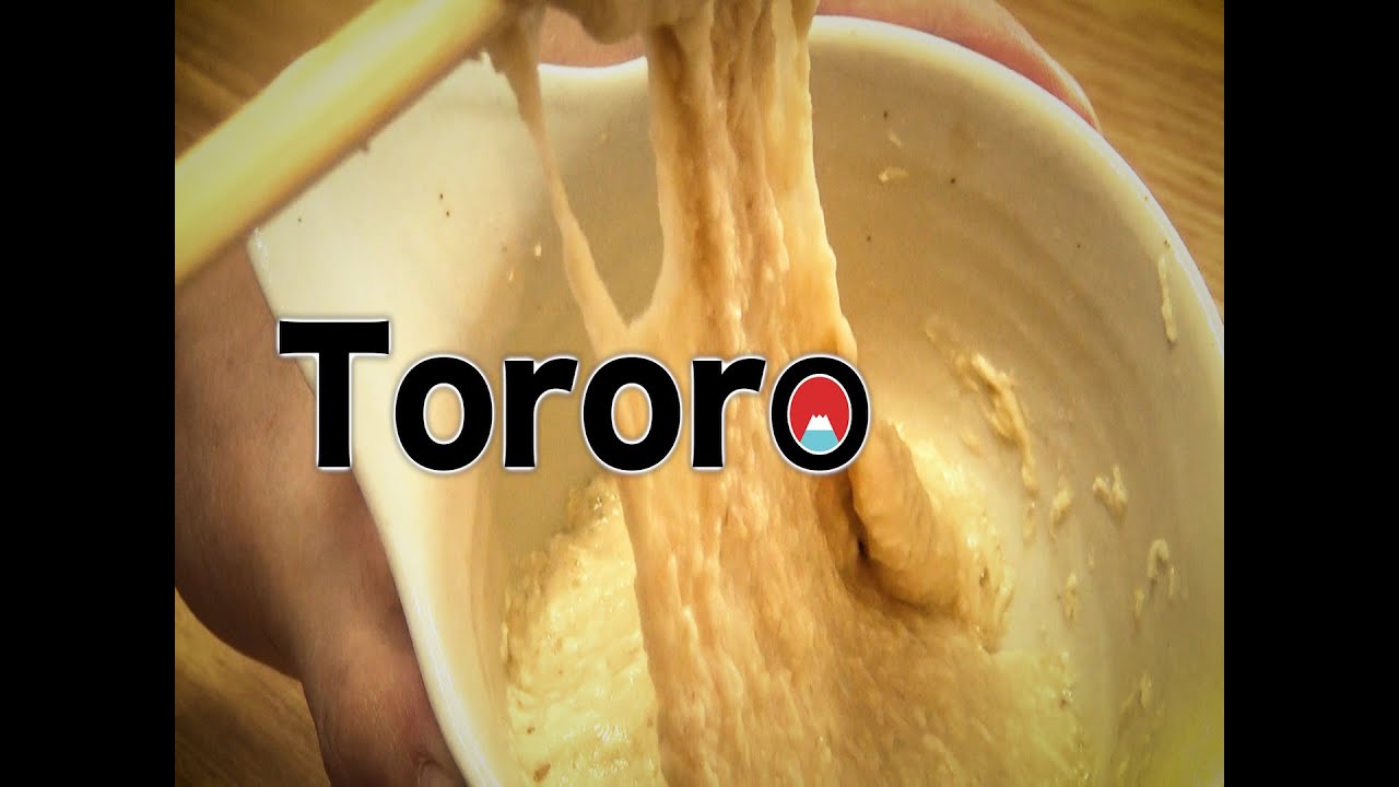 TORORO BROWN RICE【YAMATO IMO】 - YouTube