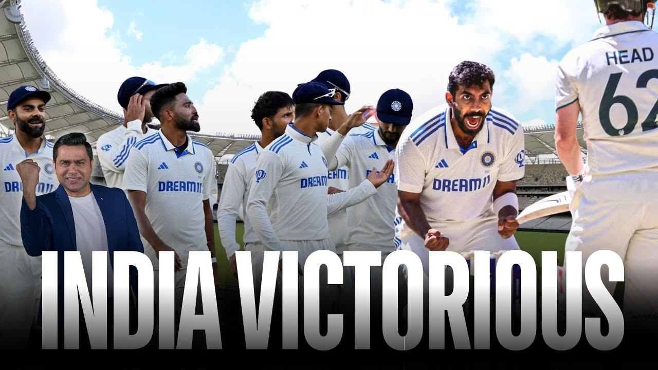 Big Win for India At Perth | #AUSvsIND | #AakashVani - YouTube