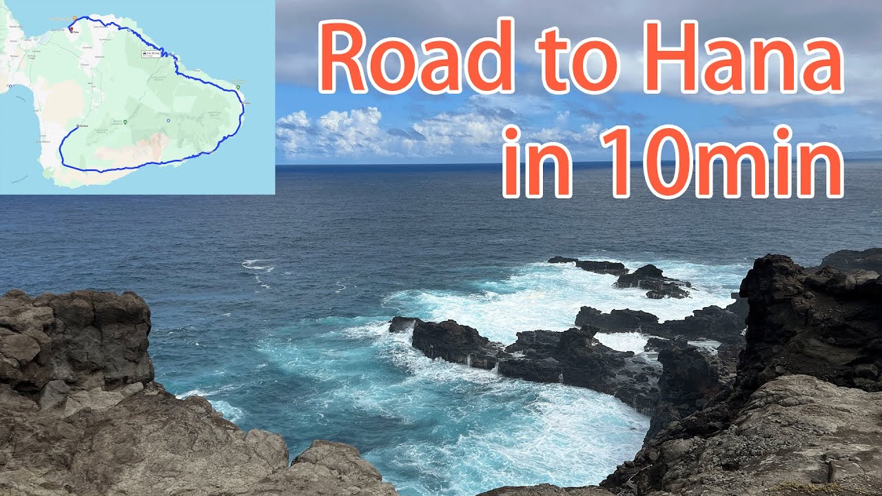 Maui - Road to Hana in full loop drive timelapse in 10min - YouTube