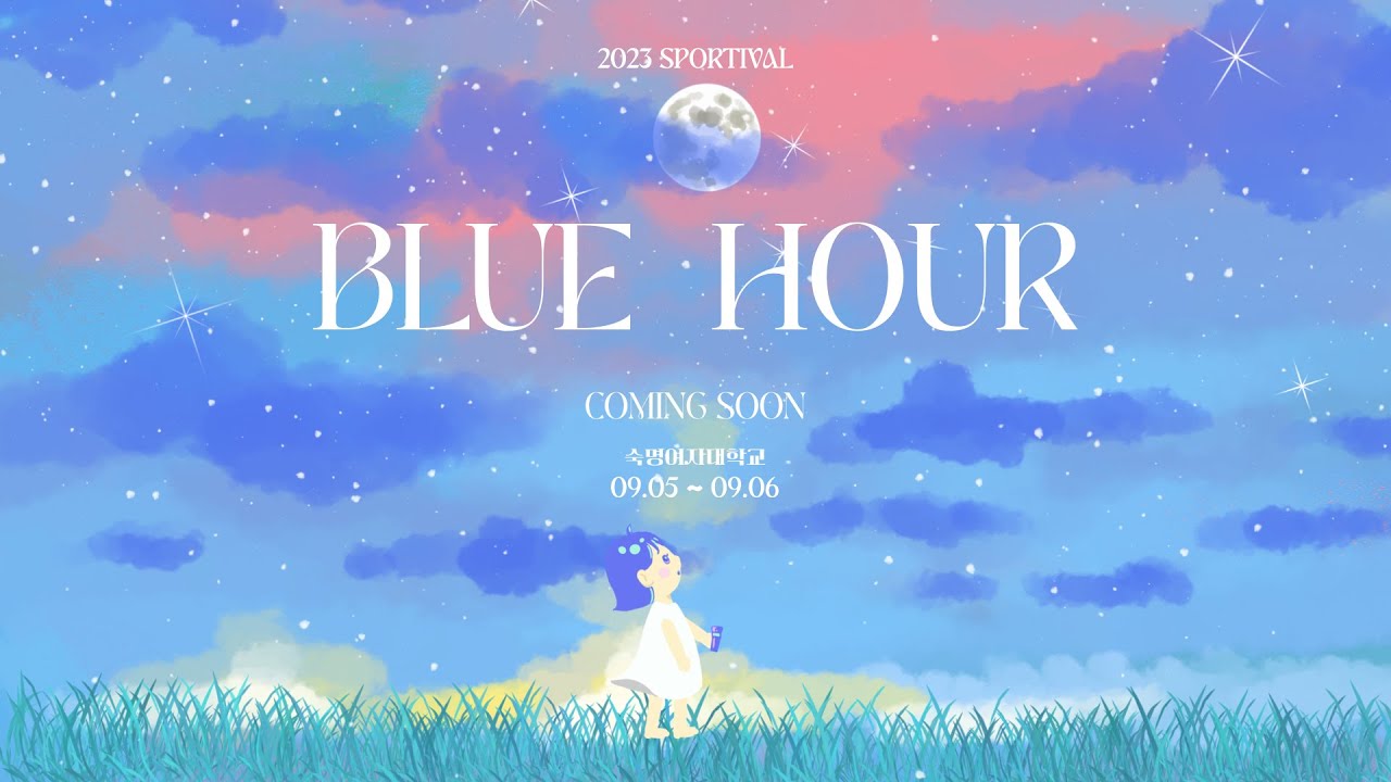 2023 Sportival [Blue Hour] Mood Film #1 - YouTube