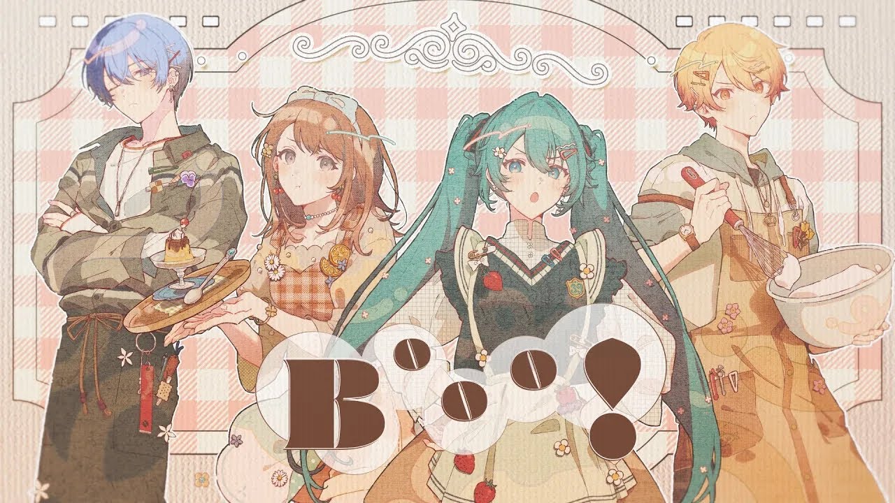 Booo! - April Fools (Project SEKAI) - English Sub (Game Size MV) - YouTube