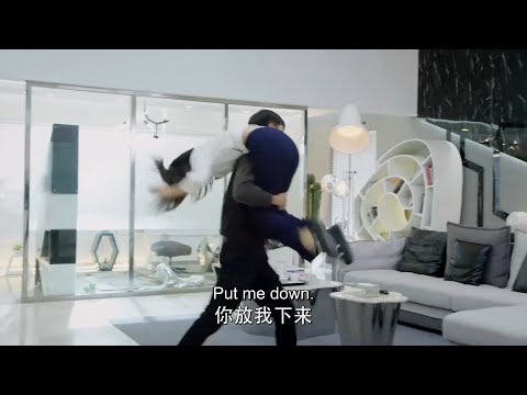 🦊看到娇妻和前男友独处，霸总吃醋扛起灰姑娘甩到沙发上 | 狐狸的夏天 The Fox's Summer