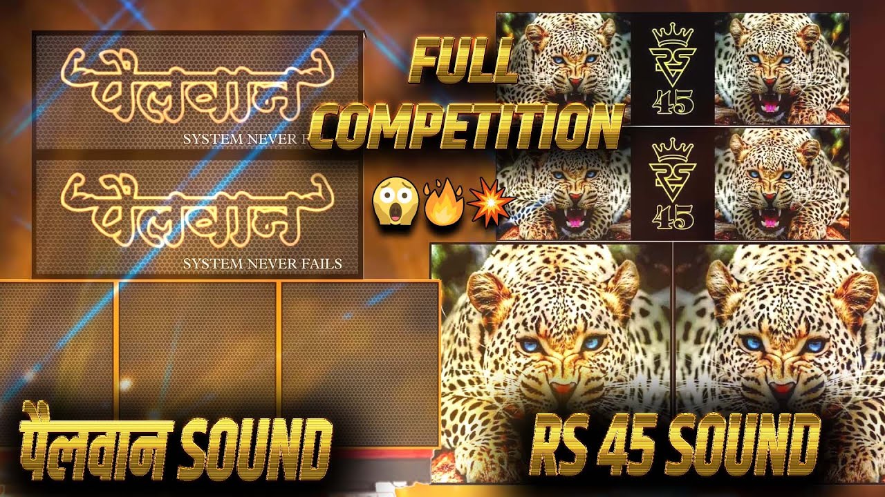 RS 45 SOUND VS PAILWAN SOUND SOLAPUR MIKING COMPEITITON | #solapur # ...