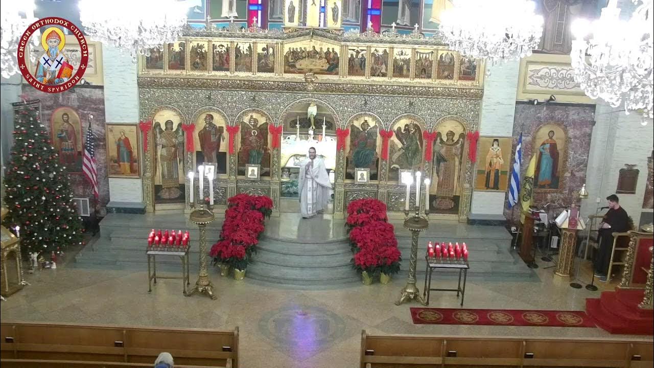 The Conception by St. Anna of the Most Holy Theotokos. Orthros and Divine Liturgy. - YouTube