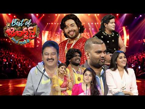 Best of Jabardasth | Bullet Bhaskar & Auto Ramprasad & Getup Seenu Team Performance | 19th June 2026