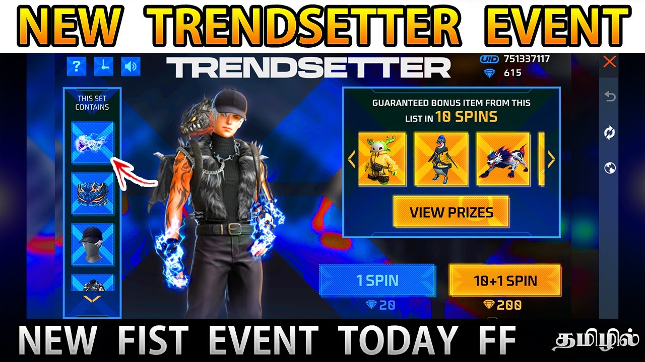 Trendsetter Event in Free Fire | New Fist Event in Free Fire | Emote ...