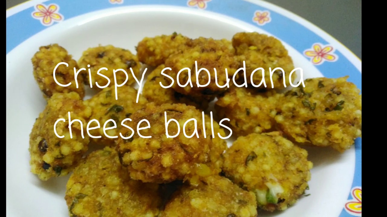 Sago cheese balls recipe for all। व्रत में भी खाएं। - YouTube