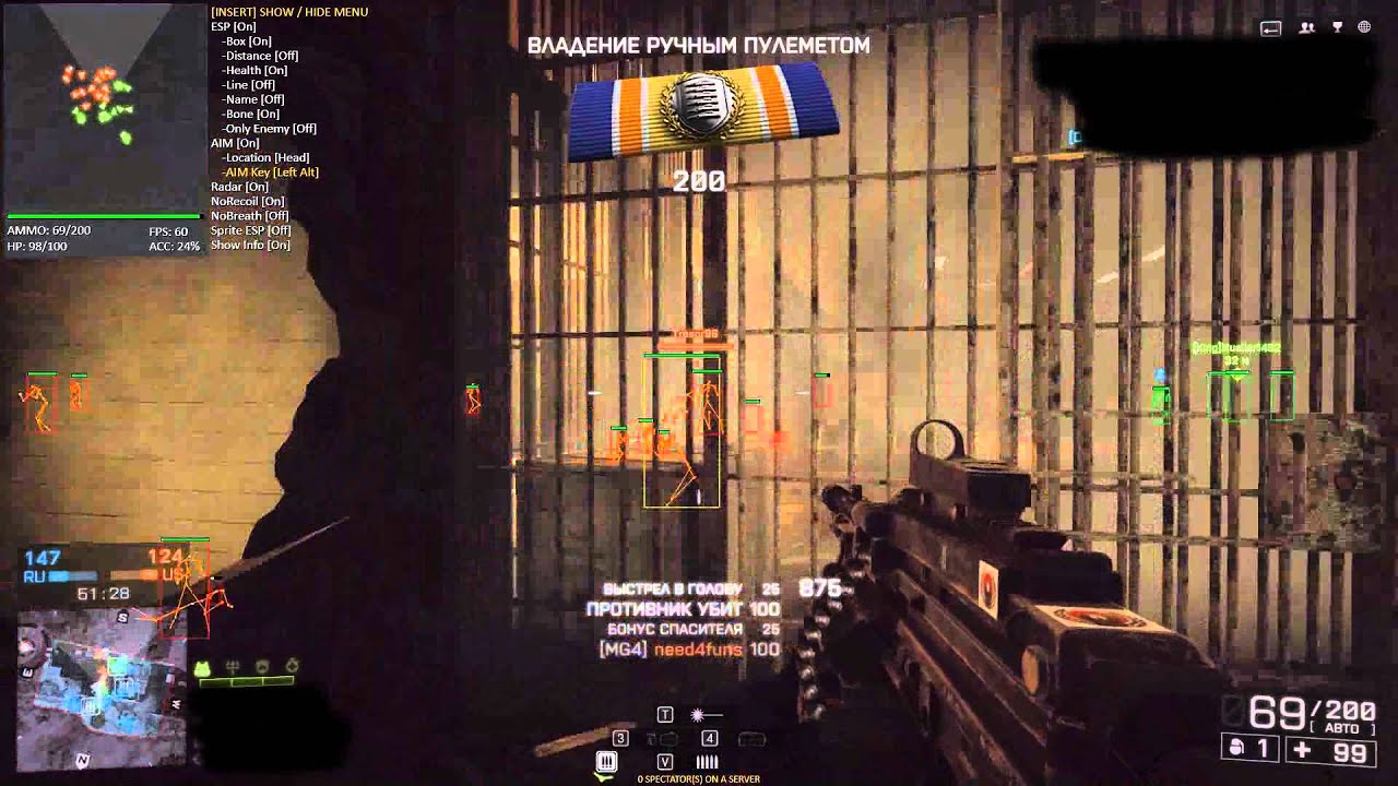 BF4 Multihack by xtreme2010 - YouTube