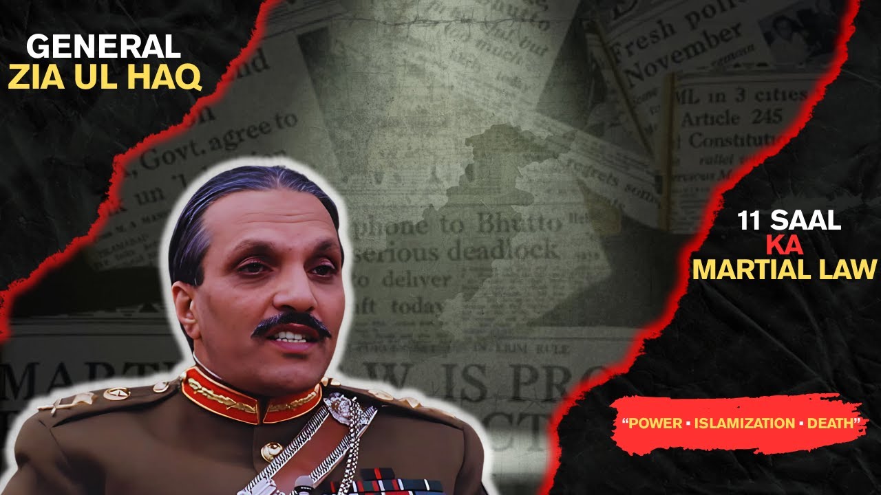 “General Zia-ul-Haq: The Complete Story of Pakistan’s Longest Martial ...