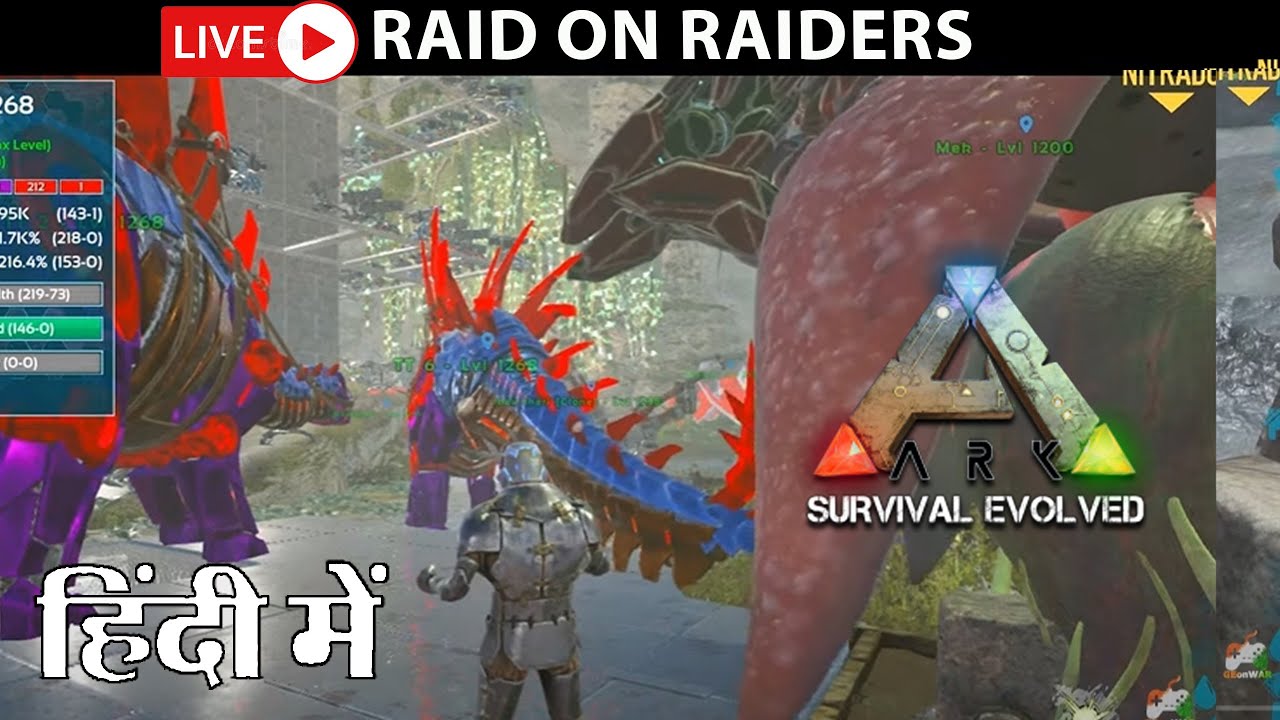 🔴ARK PvP in hindi | Daily dose of Ark | Raid on Raiders #ark #tufgaming ...