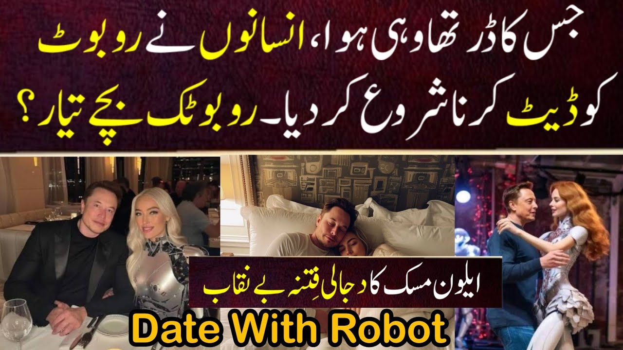 Elon Musk Date Robot in a Hotel | Robot Give Birth | AI Robot Technique ...