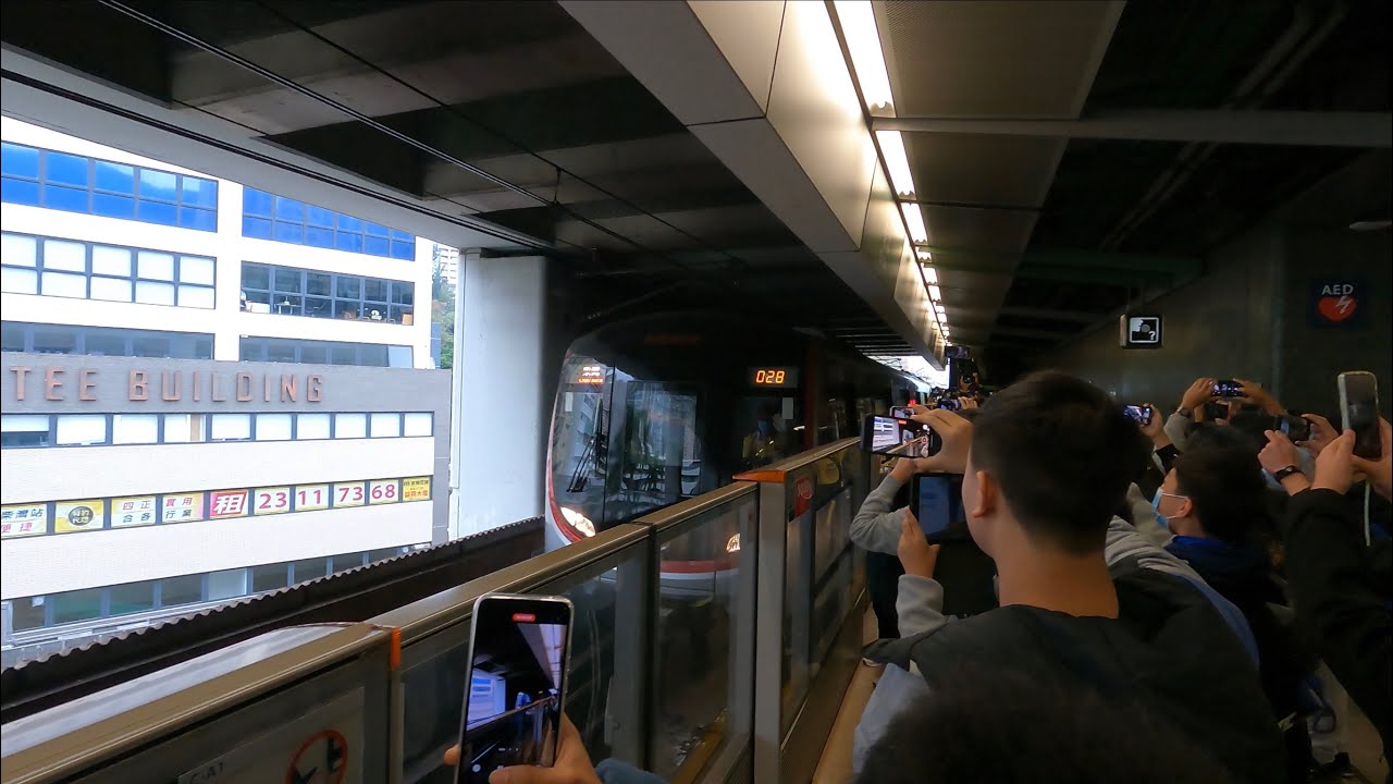 [ISL Q首航日] 港島綫 Q-Train A769/A770 柴灣至堅尼地城 - YouTube