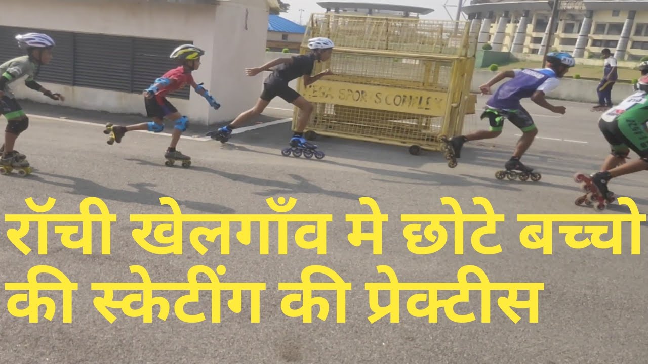#Ranchi Khelgaon Kids - Skating Practice - YouTube