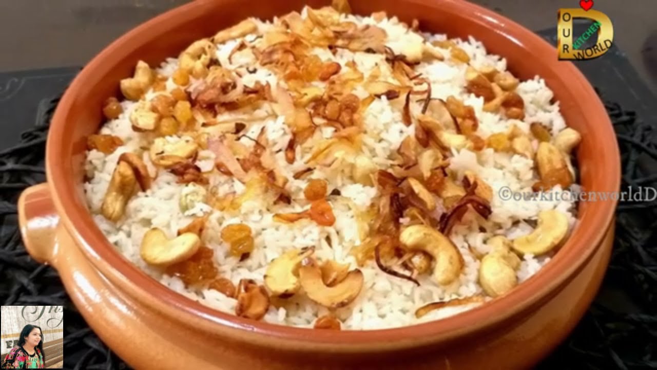 നെയ്‌ച്ചോറ് || How To Make Kerala Style Ghee Rice in Malaylam - YouTube