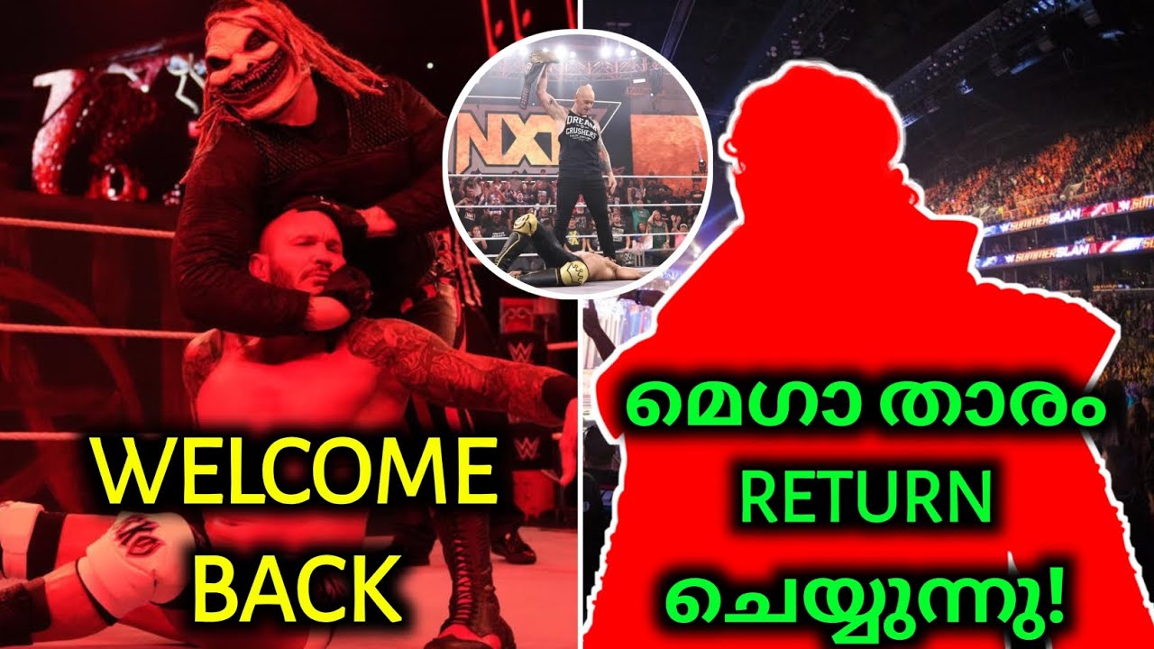 The Fiend Return🔥| Mega Superstar Returning to WWE😍| WWE NXT | MWN ...