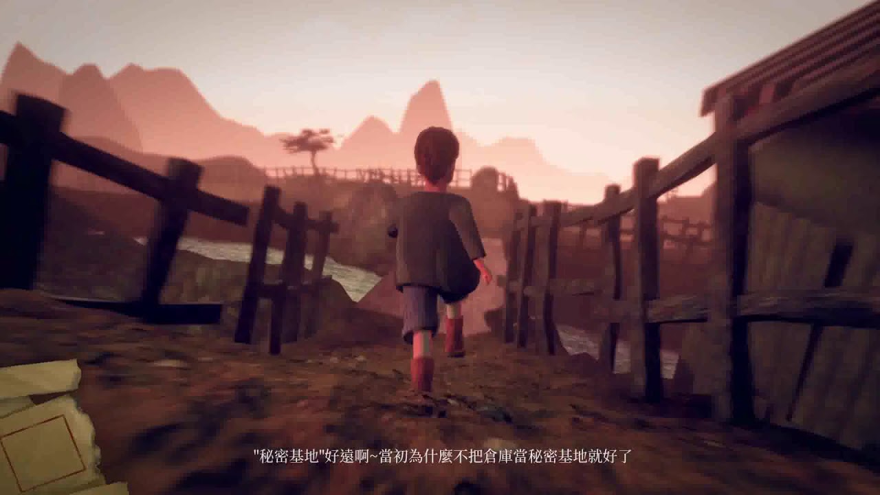 HalfLight game trailer - YouTube