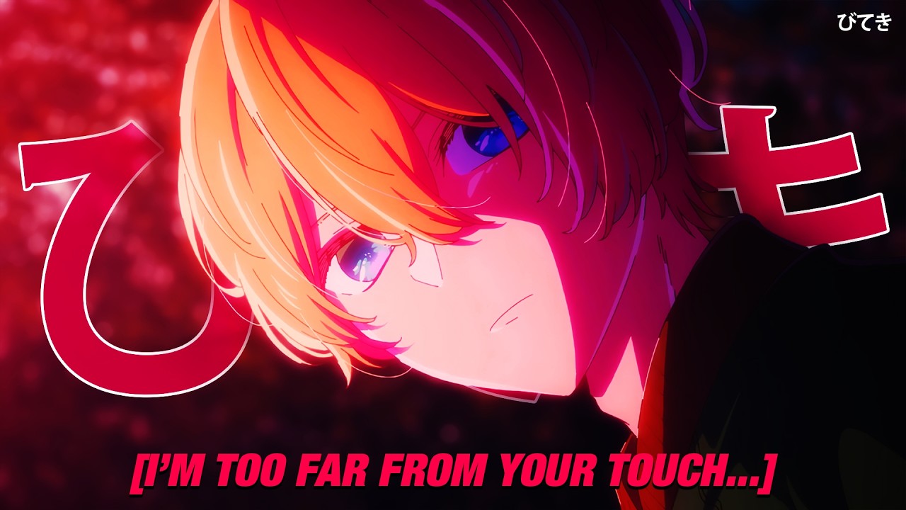 kiryano - visa [Lyrics / AMV] - YouTube