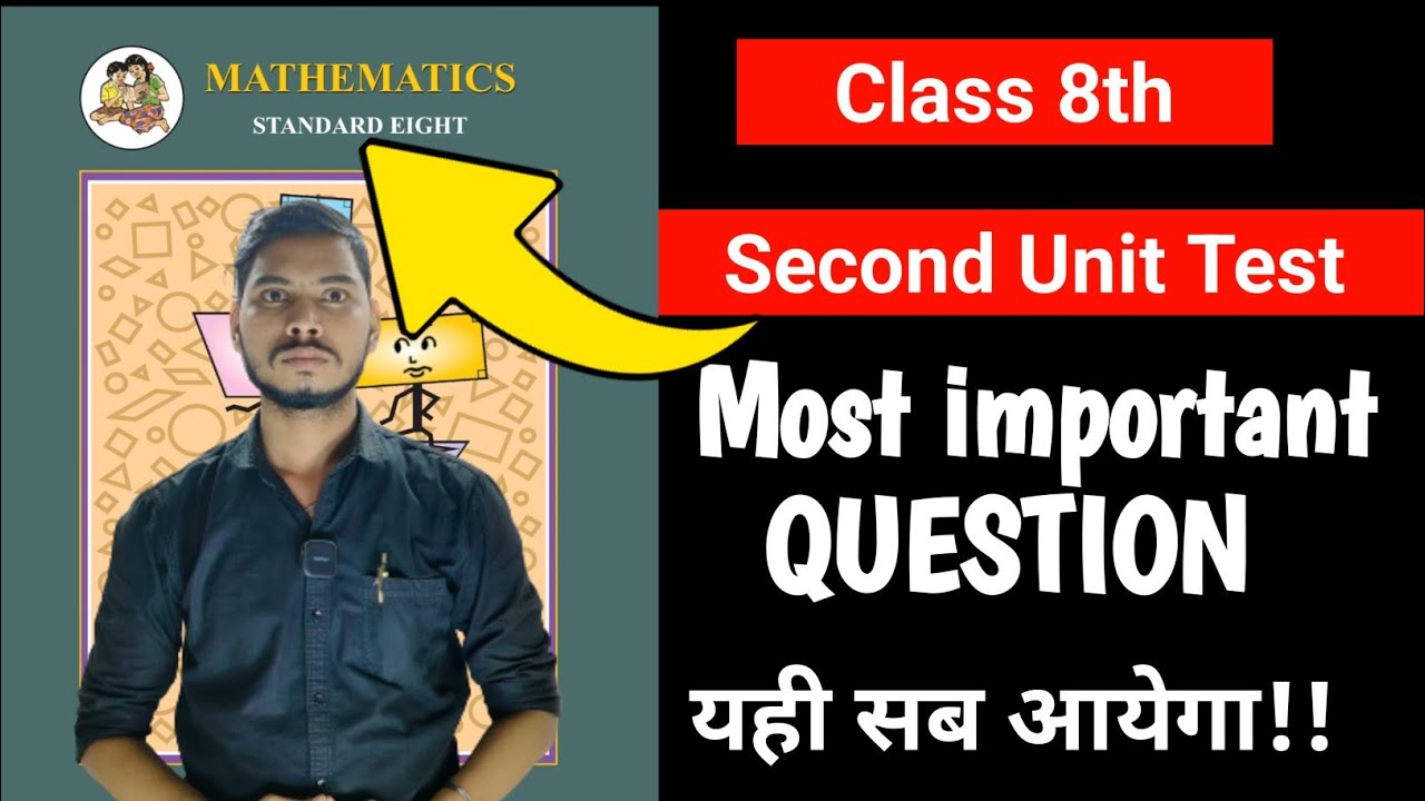 class 8 math important question 2024 | class 8 math 2nd unit test ...
