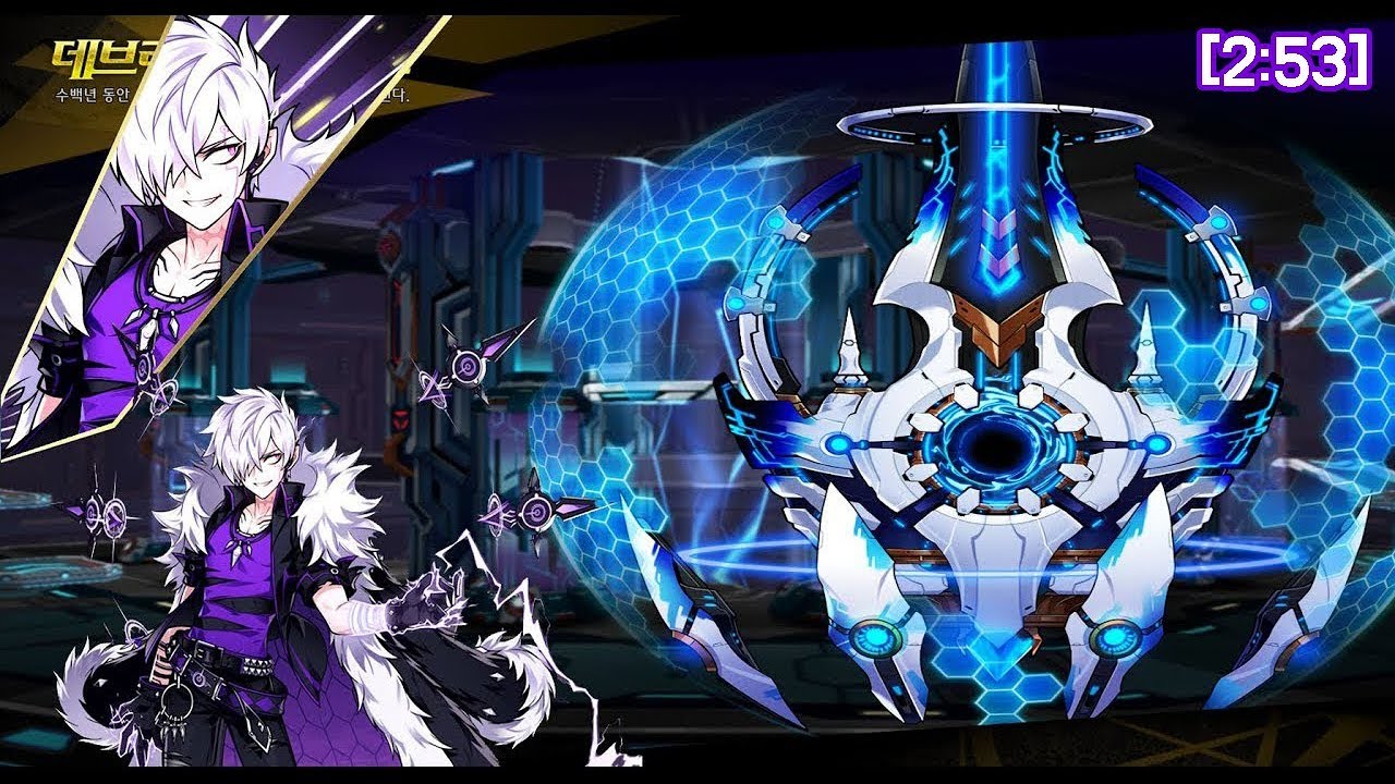 [Elsword] Doom Bringer 11-4 Solo play (2:53) - YouTube