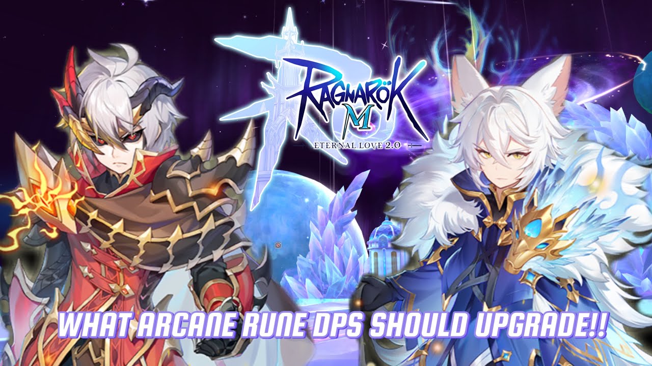 WHAT RED ARCANE RUNE DPS SHOULD UPGRADE AND USE - YouTube