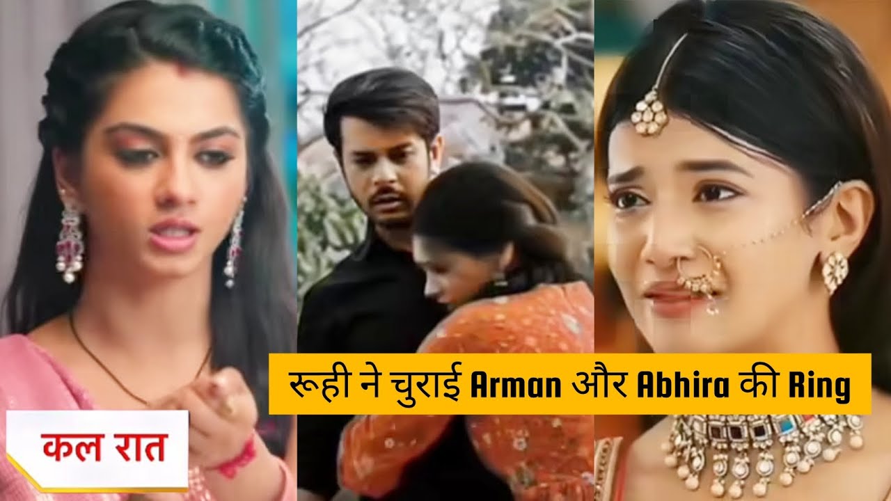 Yrkkh Upcoming twist | yeh rishta kya kehlata hai | todays episode ...