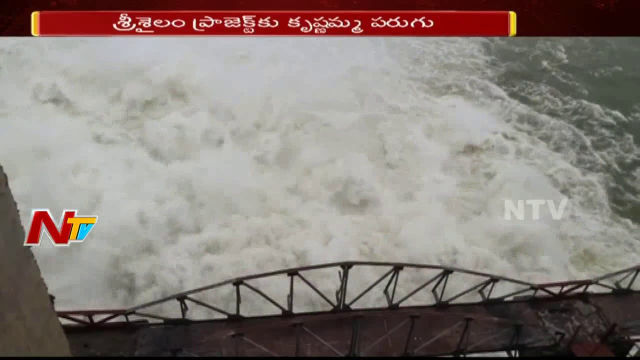 Water Level Increases in Jurala Project Due to Heavy Rains || NTV - YouTube