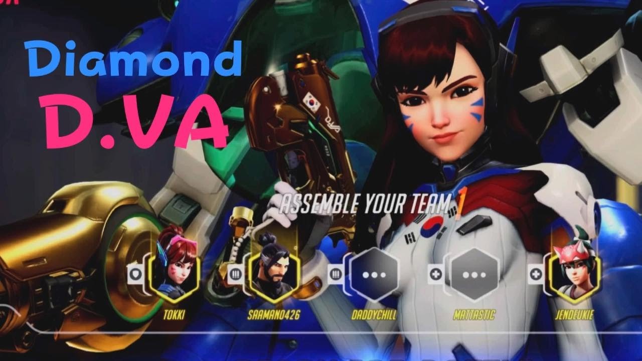 If I was an Overwatch 2 Coach.. [JOKE] - YouTube