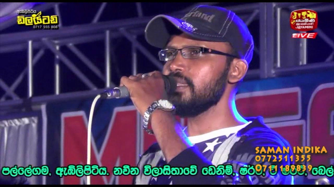 Saman Indika | SAMAN INDIKA SONGS NON STOP LIVE WITH DELIGHTED - YouTube