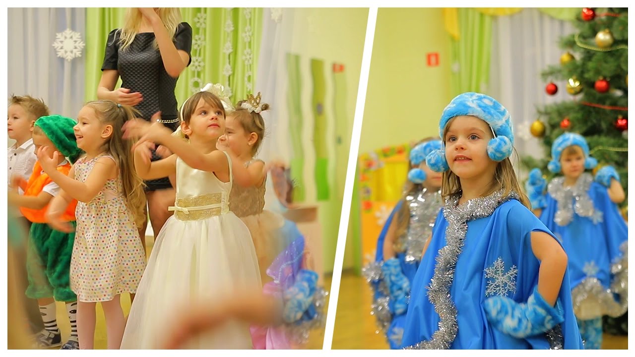 Новогодний утренник 2017 🎄 - YouTube